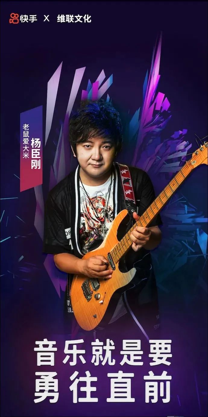 It only took 10 days for the "first-line singer on the Internet" to ...