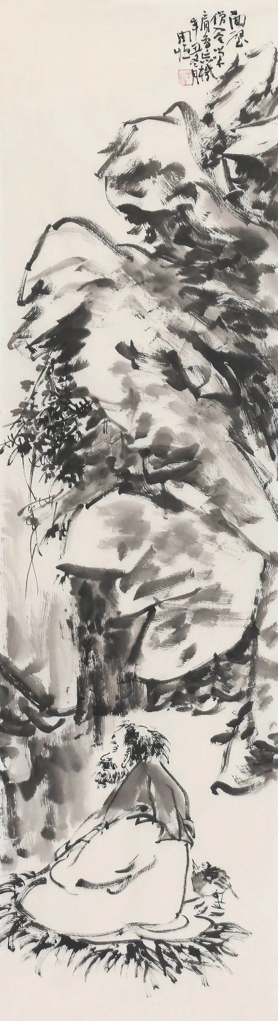 Zhou Heng Chinese Painting Great Freehand Brushwork • Winter 2021 - iNEWS