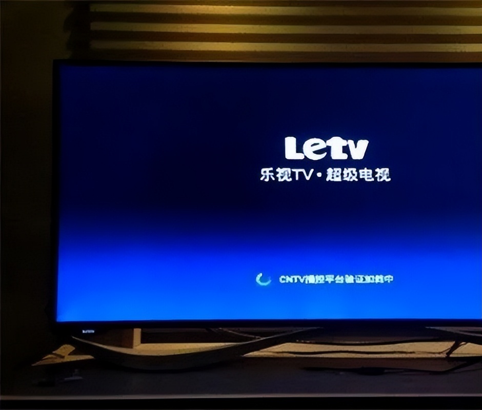 LeTV's new super TV released?Netizen: next time - iNEWS