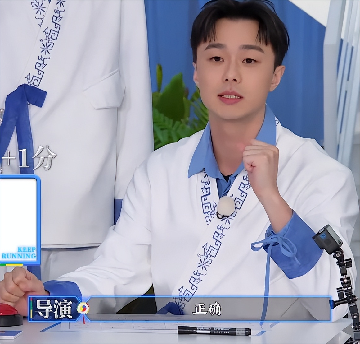 "Running Man" Bailu's "different treatment" allows the audience to see ...