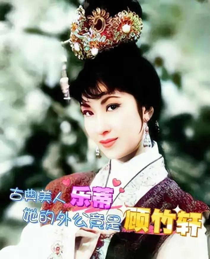 Lettie: A classic beauty in the Hong Kong film industry, her life was ...