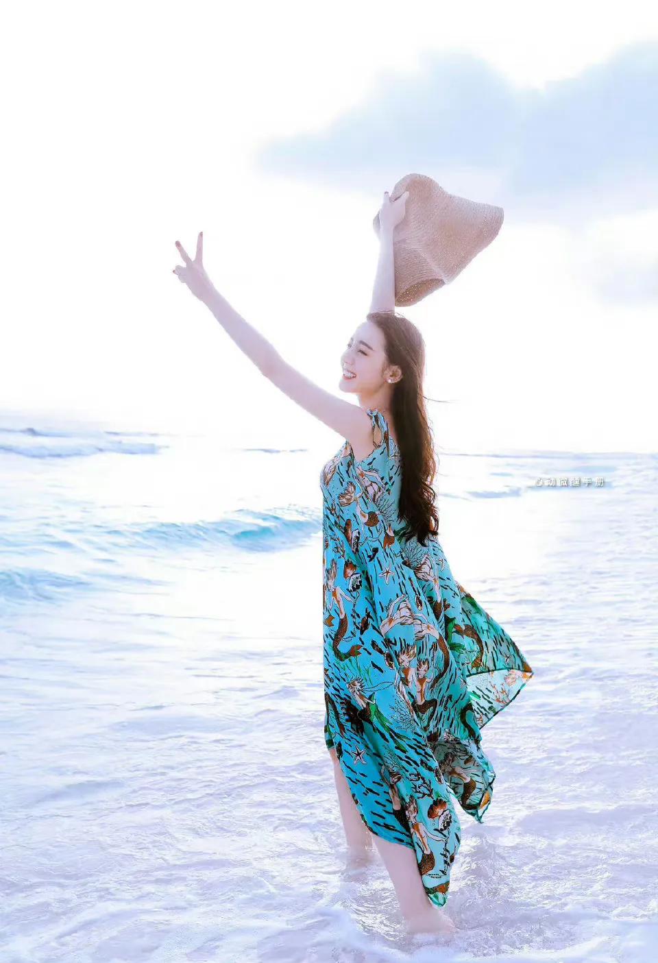 Di Lieba's wonderful summer - iNEWS