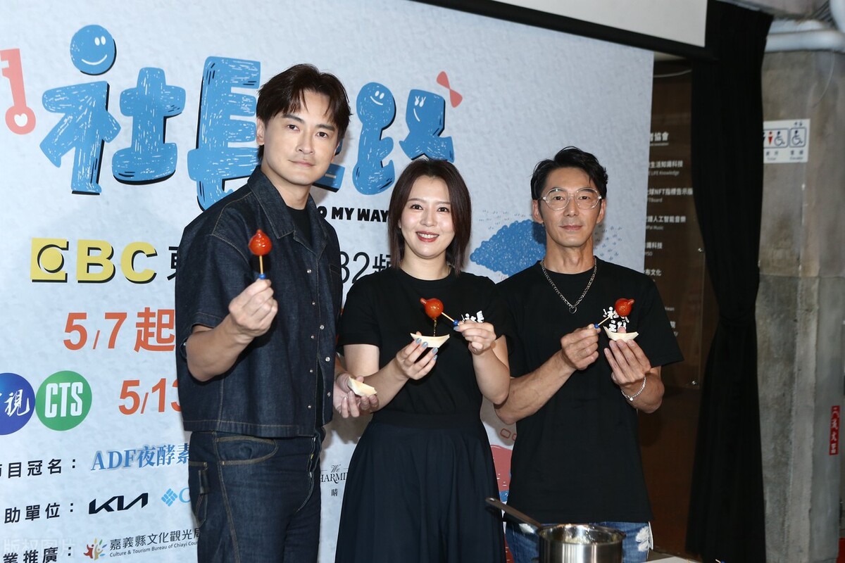 Zheng Yuanchang, Liu Pinyan, Li Liren attended the press conference of ...