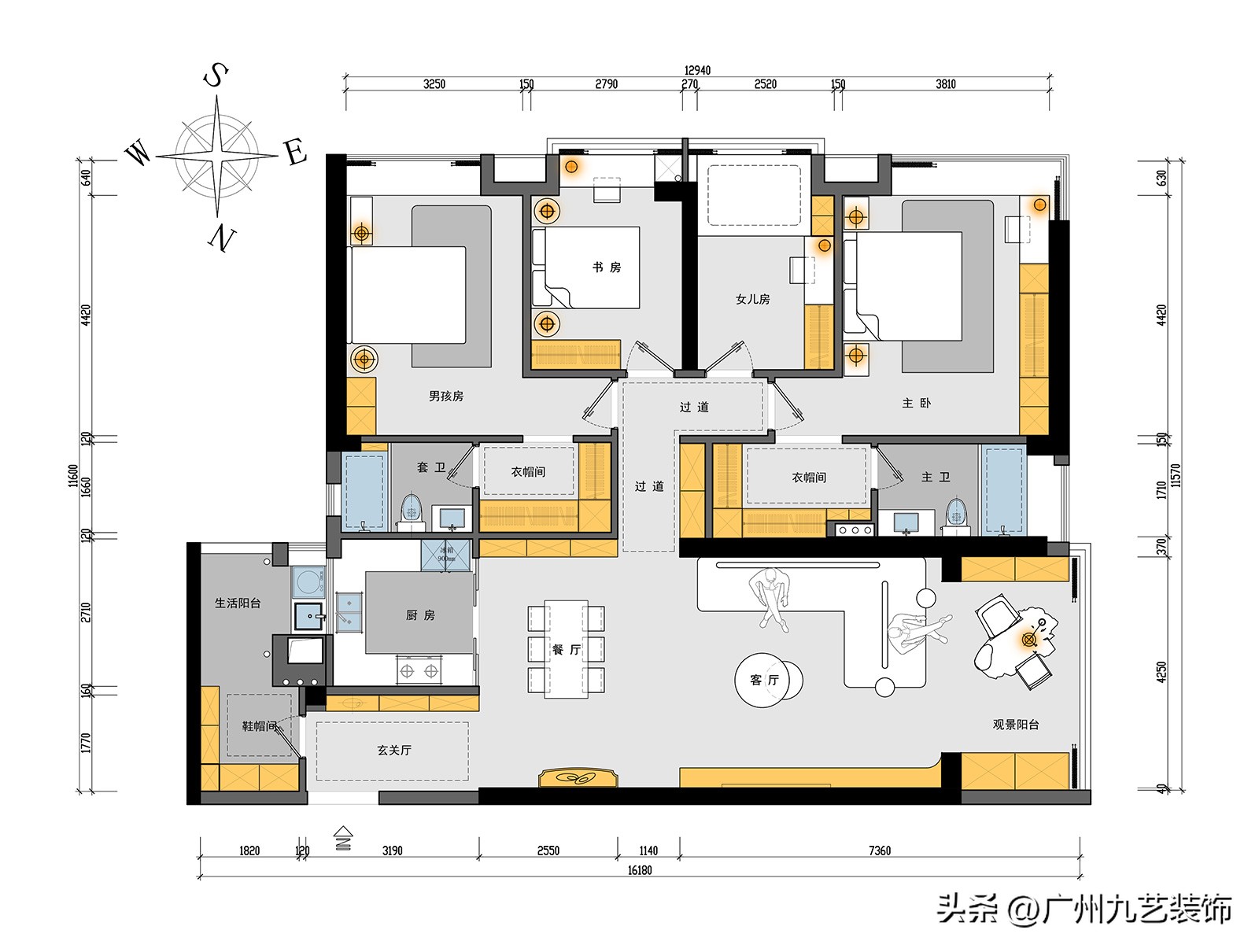 Refurbishment of 190m² hardcover room - iNEWS
