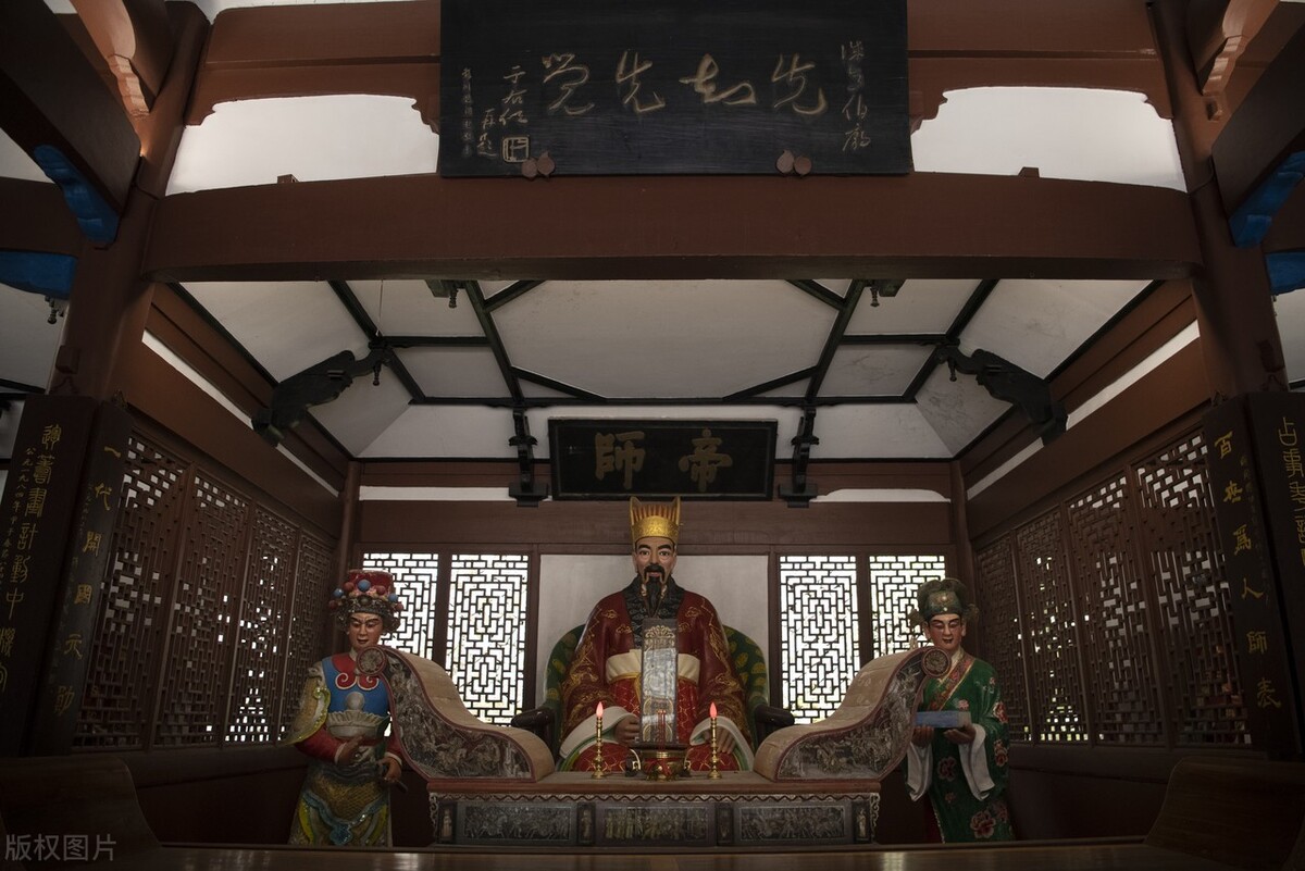 Taoism: Practicing hard in prosperous times, helping common people in ...