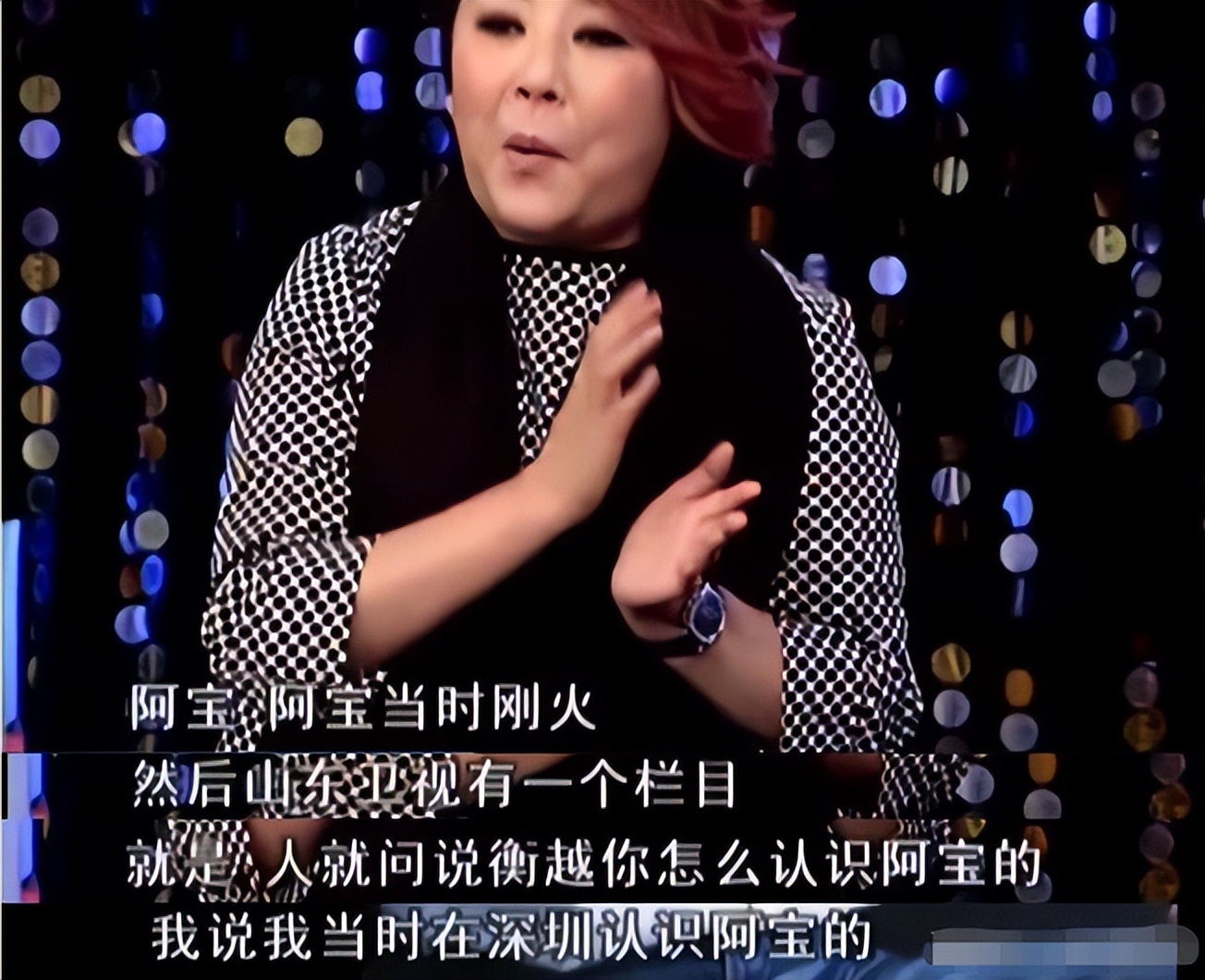 The "Grassroots Singer Abao" who became famous overnight and pretended ...