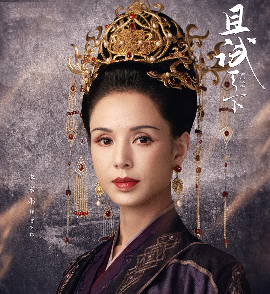 It turns out that Li Ruotong maintains a "fairy fluttering" figure like ...