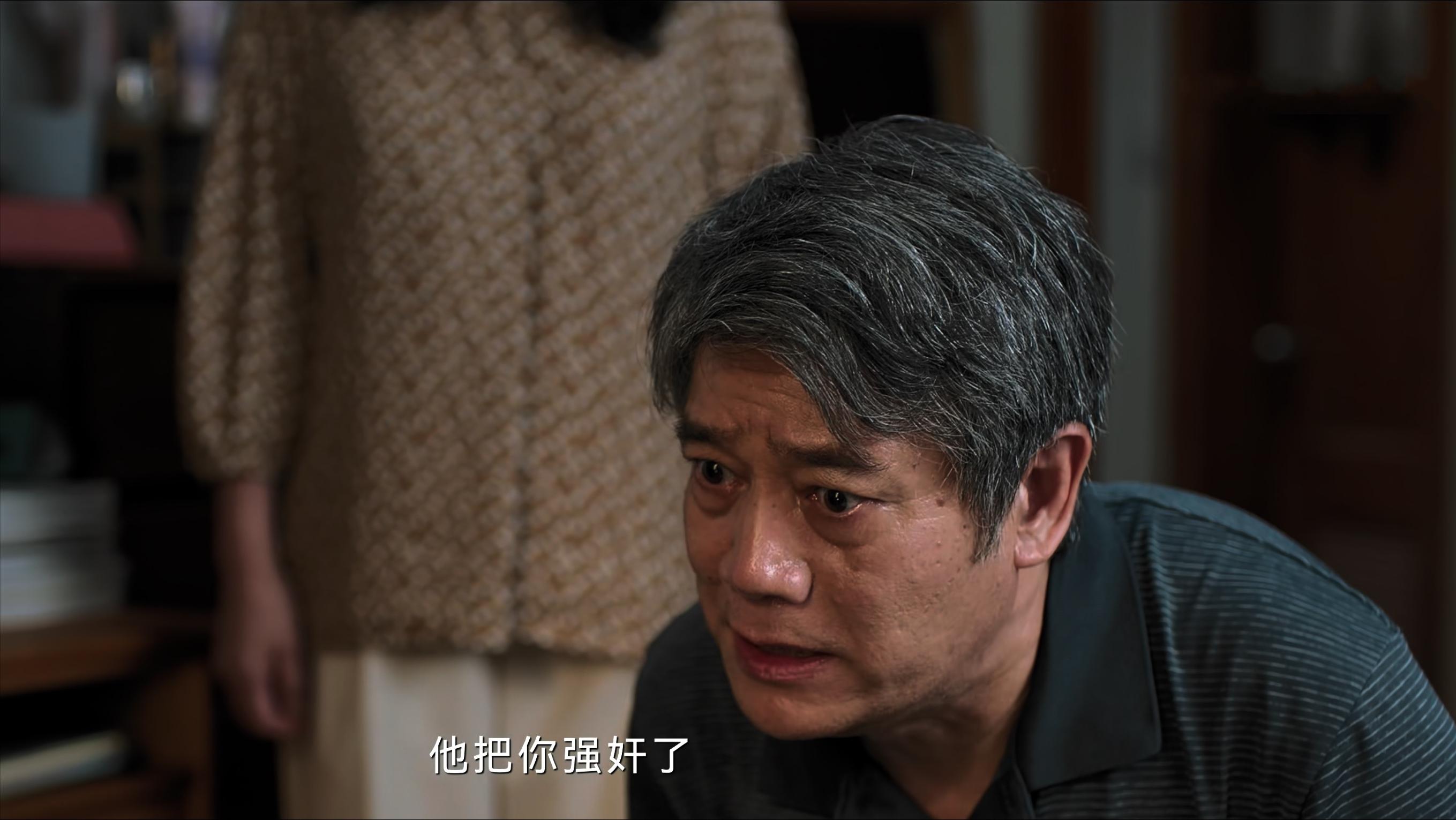 "Imperfect Victim": Seeing Zhao Xun's father, I understand why she was successfully violated - iNEWS