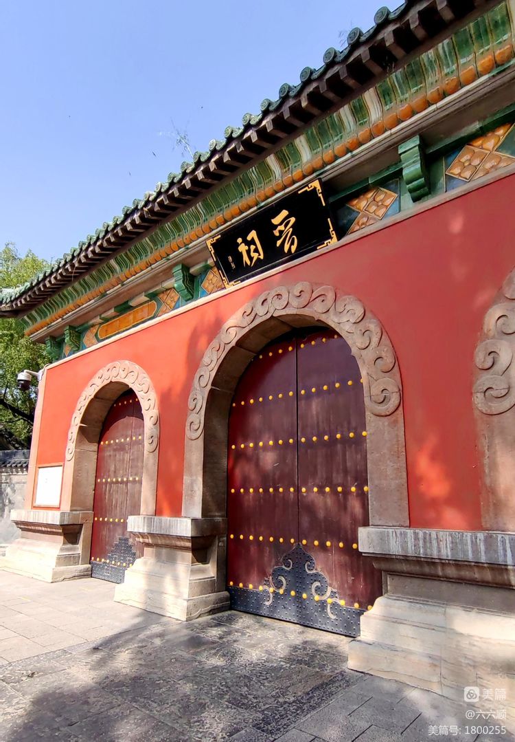 Ancestral Hall of Jin Dynasty——A Millennium Year's Elegance at the Foot of the Hanging Weng ...