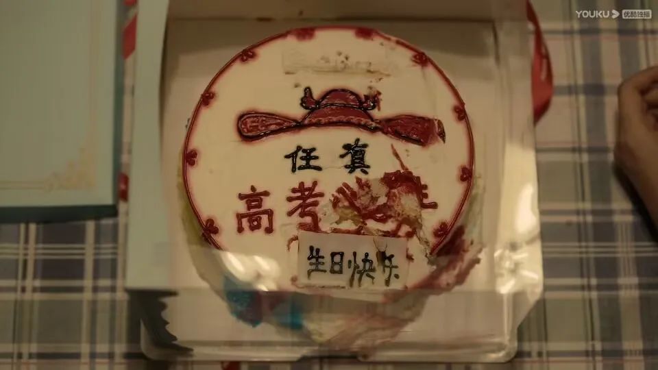 "Days of Chasing the Light": Ren Zhen's father is unreliable and ruins ...
