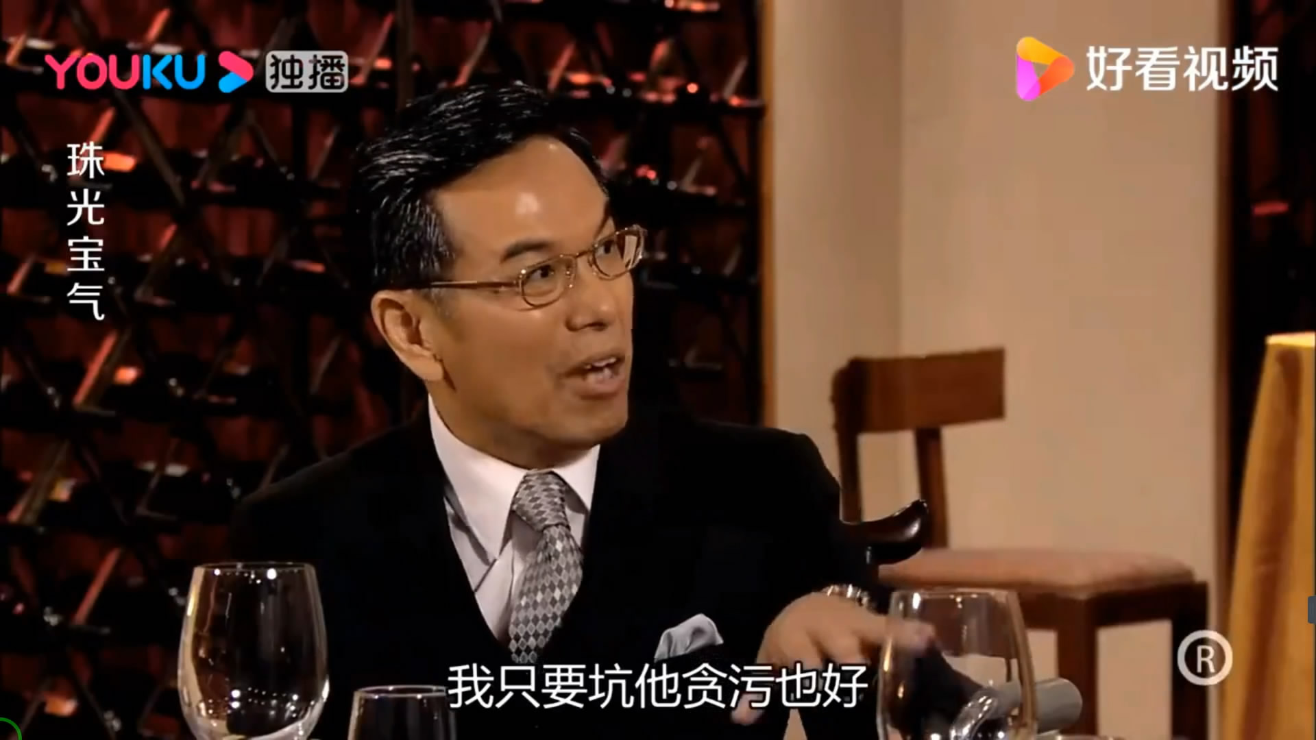 You may not know that those TVB gold green leaves who grew up with the ...