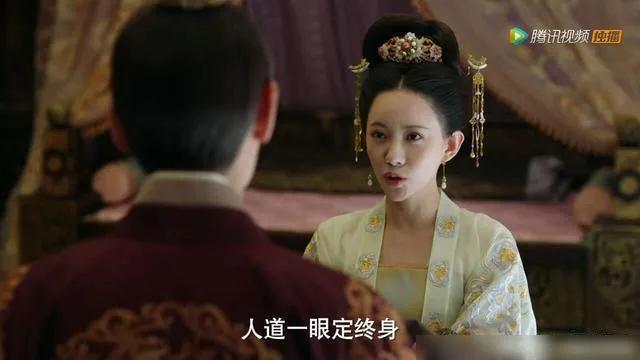 Li Lizhi: The Happy Princess - iMedia