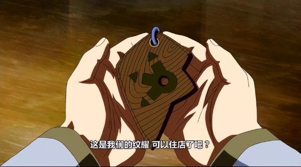 What exactly is the masterpiece of Guoman "Quiba" about? It actually ...