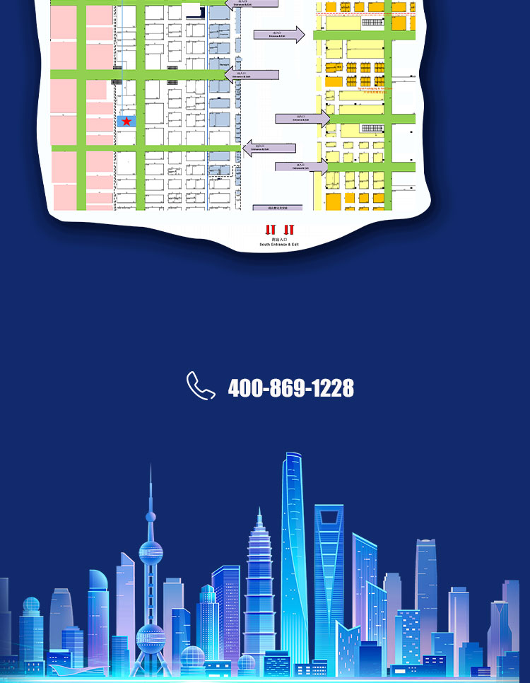 Sendun Intelligent "Flexible Line-side Storage Solution" will meet you ...