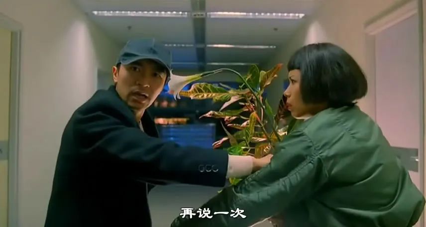 Stephen Chow's underrated Chinese horror film NO.1 uses laughter as a ...