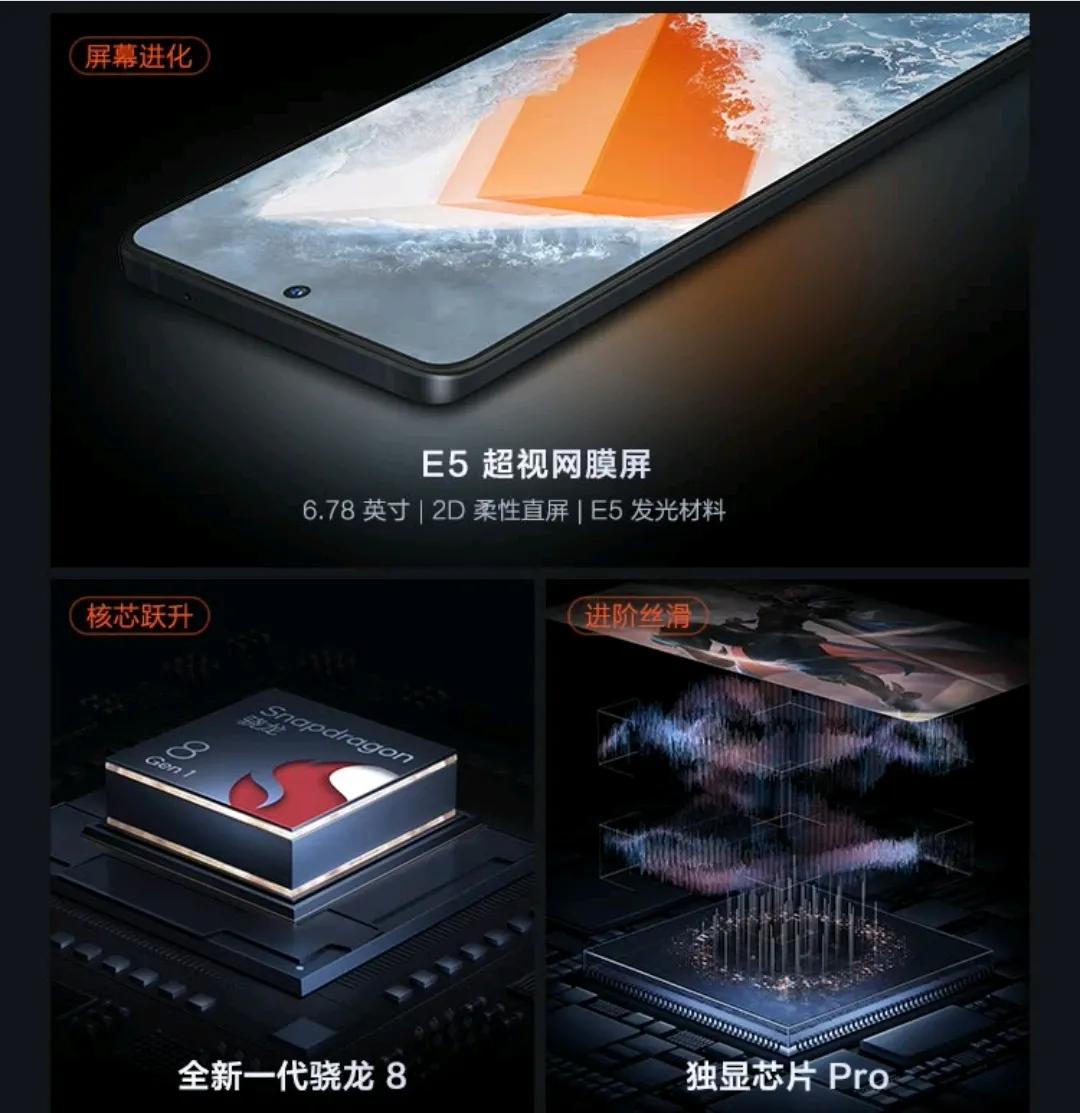 Another big-name flagship machine is accelerating its exit?2k, E5 ...