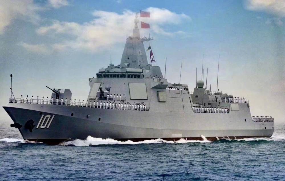 Eight Chinese cruisers are listed, and the United States and Japan are ...