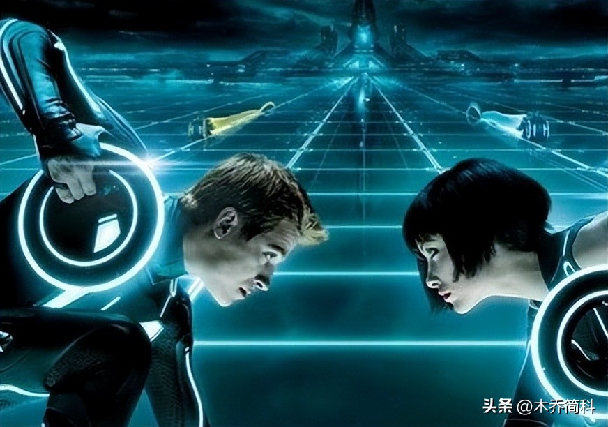 The Movie "Tron World Warfare": The Construction and Presentation of ...