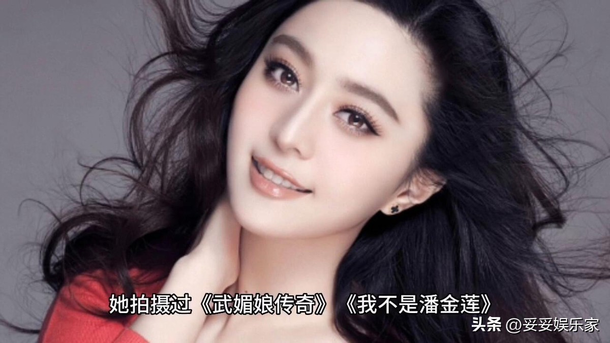 China's top ten smartest actresses in the entertainment industry - iNEWS