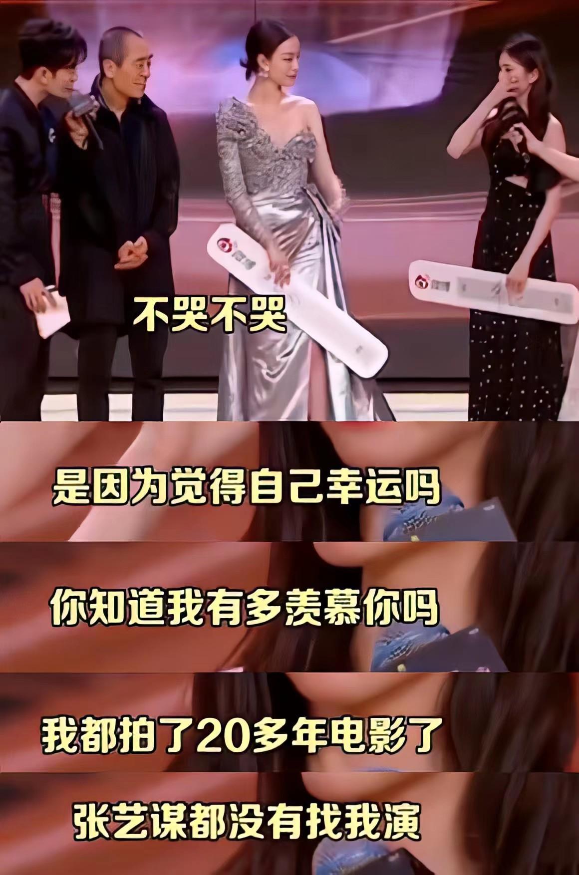 Stop it. These 10 "relationship household" actors have ridiculous and ...