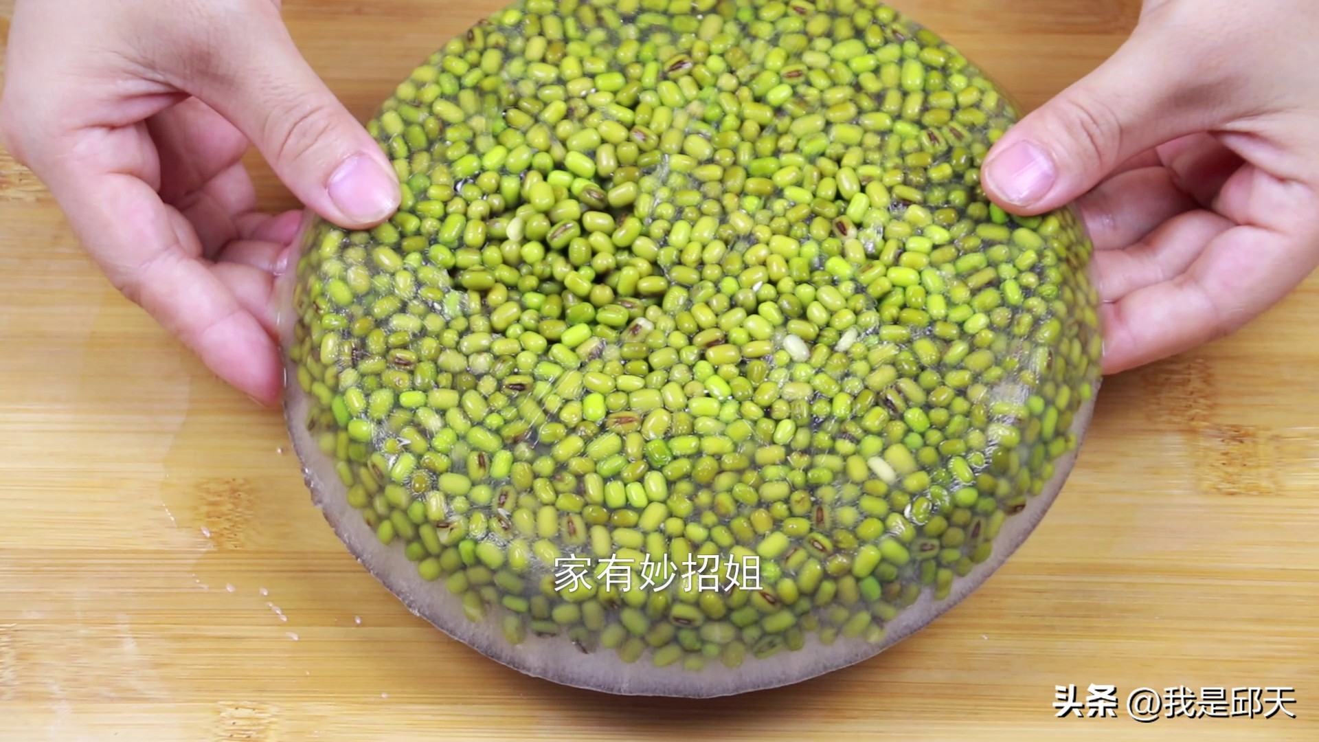 When cooking mung bean soup, add one more step, not red or black ...