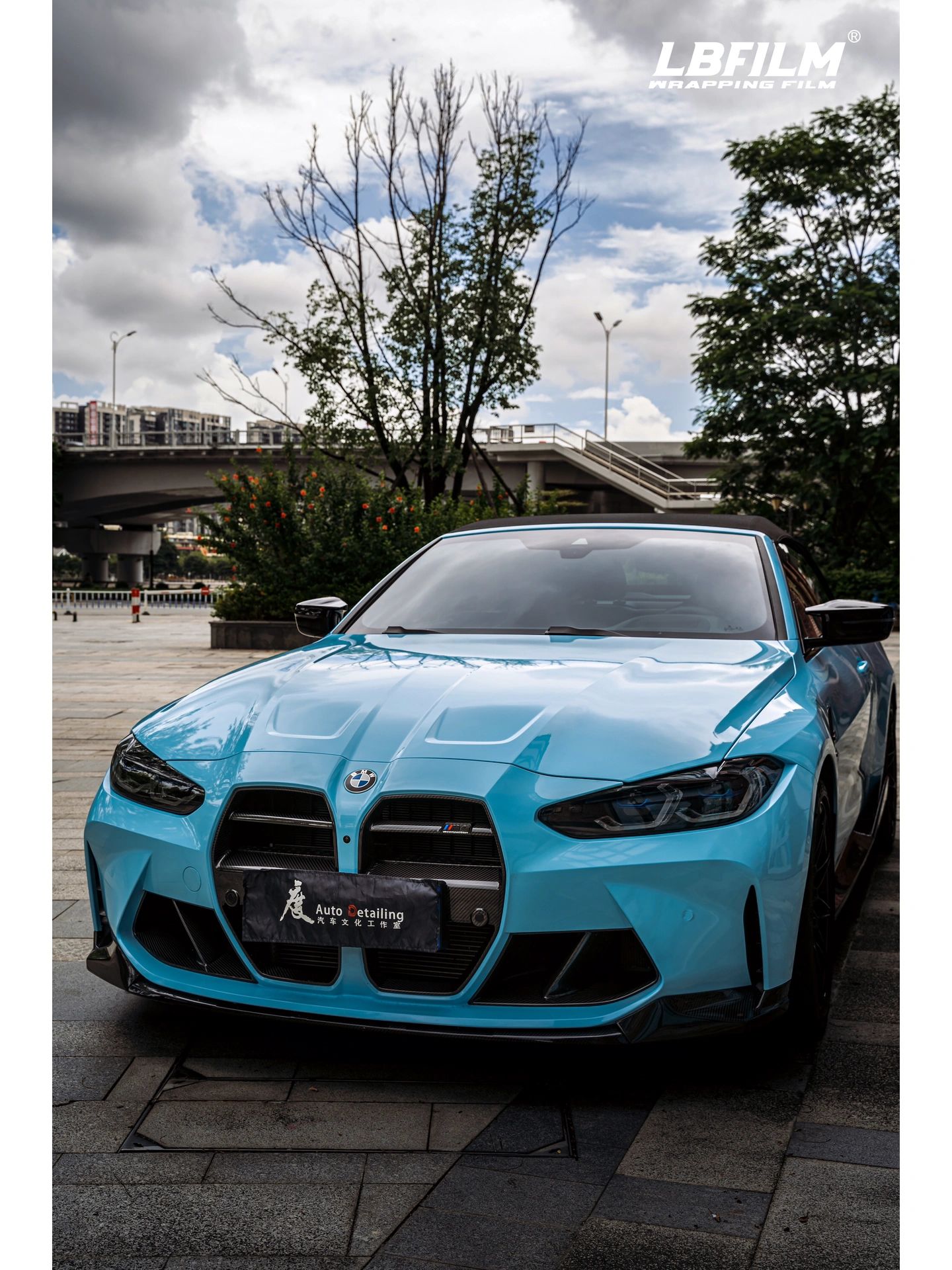 BMW LB color change film super bright university blue, milky blue is ...