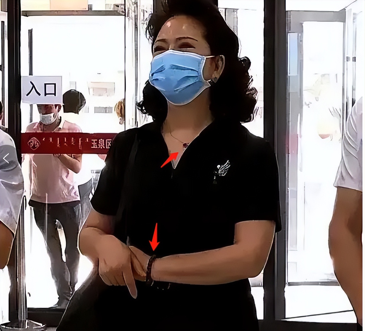 The "Li Shaoli" incident has exposed new situations: hand accessories ...