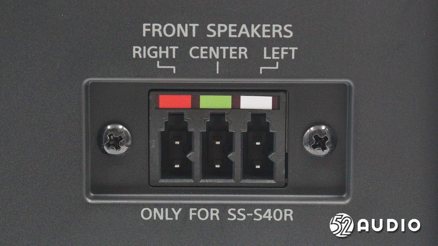 Sony HT-S40R home theater audio disassembly, 5.1 channel system, front ...