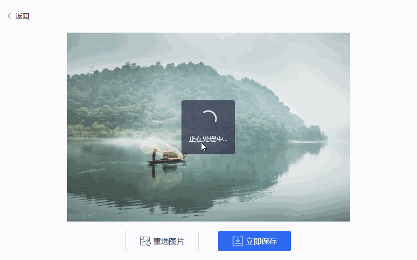 How to remove fog from photos? Teach you 3 tips, often used in ...