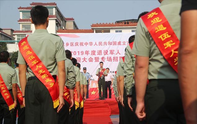 At least 57 million people have benefited from the "Privilege ...