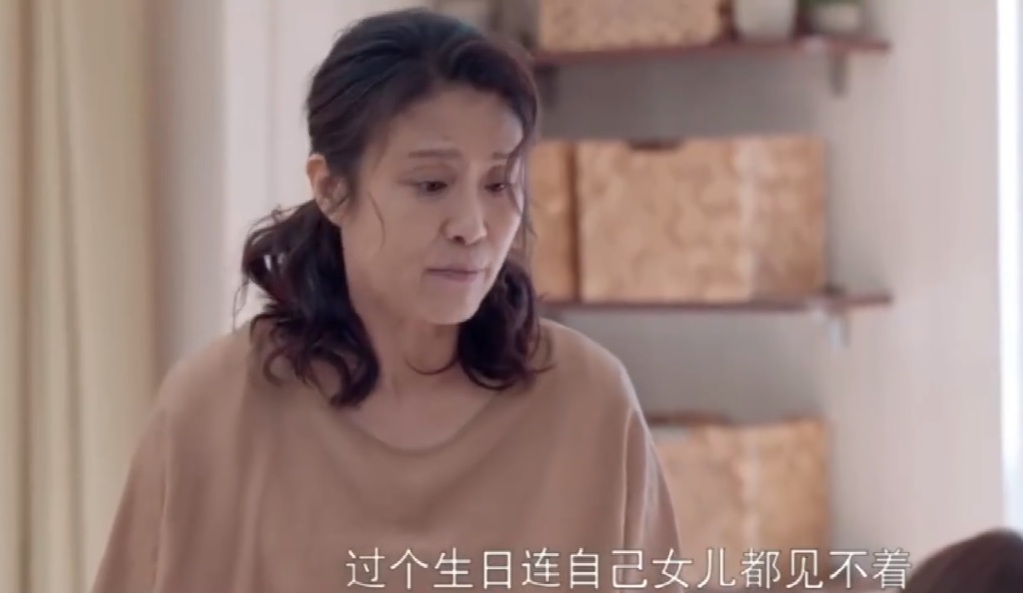 Bai Bing plays Ren Duomei in "Their Name", this is the advanced version ...