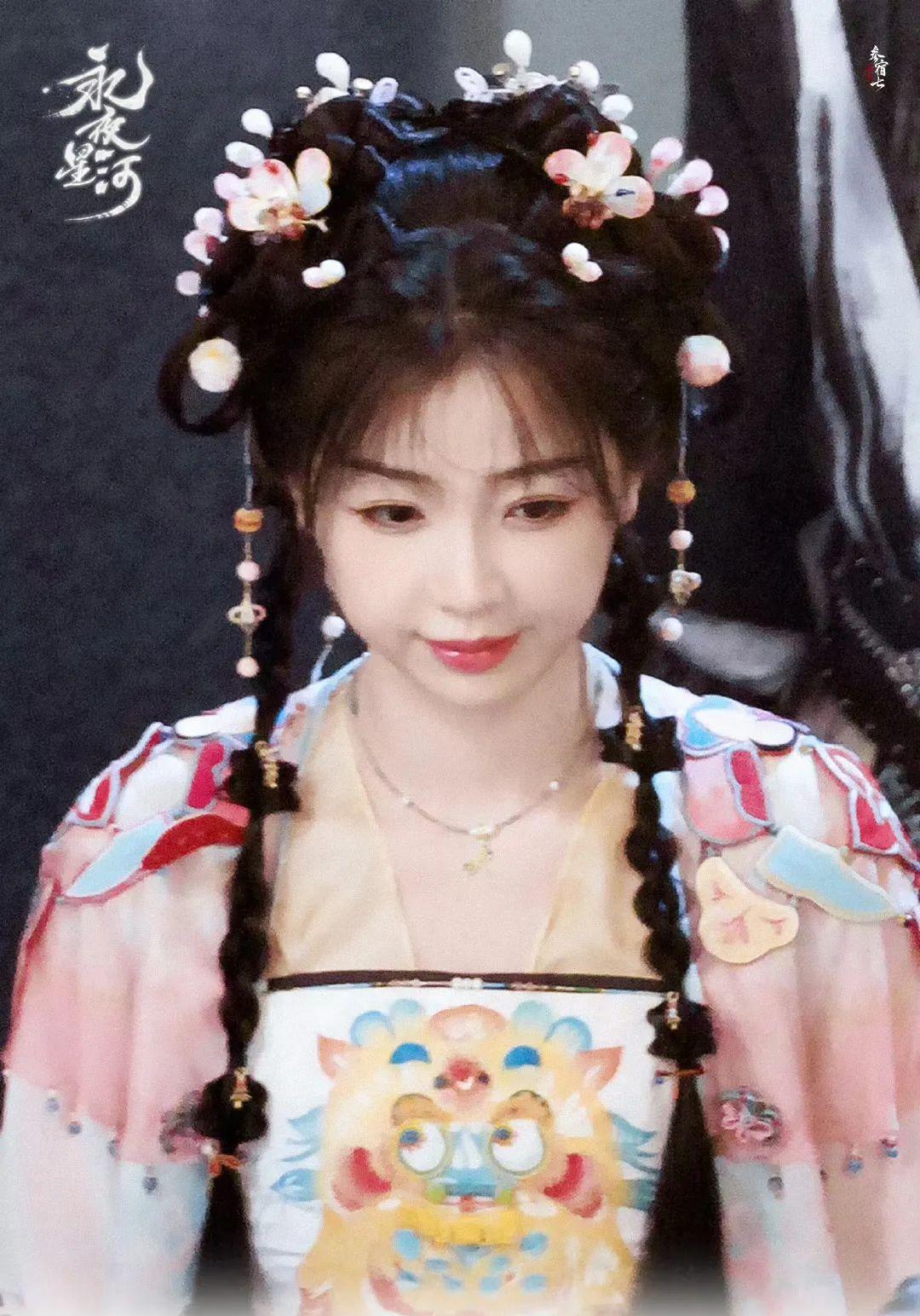 Yu Shuxin has various styles, "Yun Zhi Yu" and "Eternal Night Galaxy ...