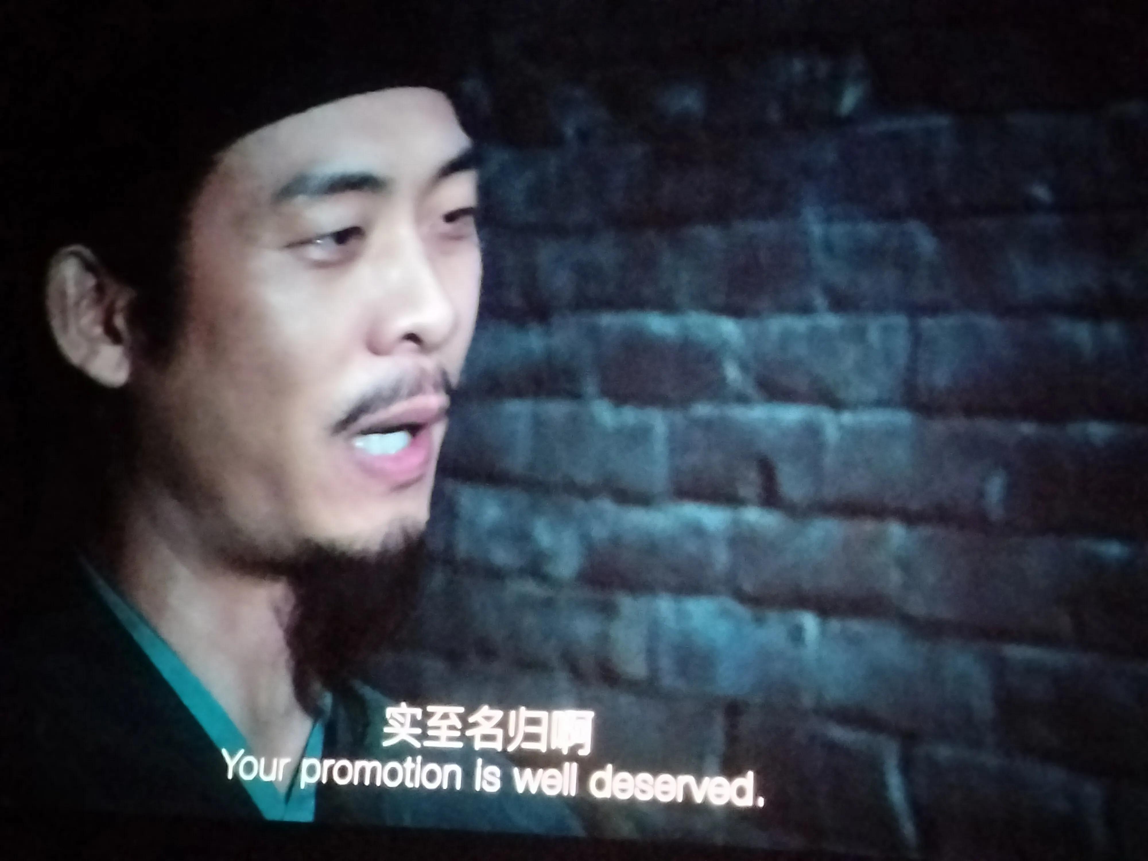 Movie: [Full River Red] is right in time for the Spring Festival - iNEWS