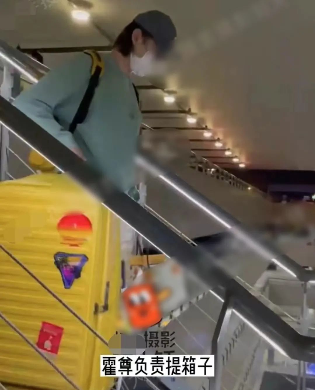 Huo Zun, is he coming back? - iNEWS