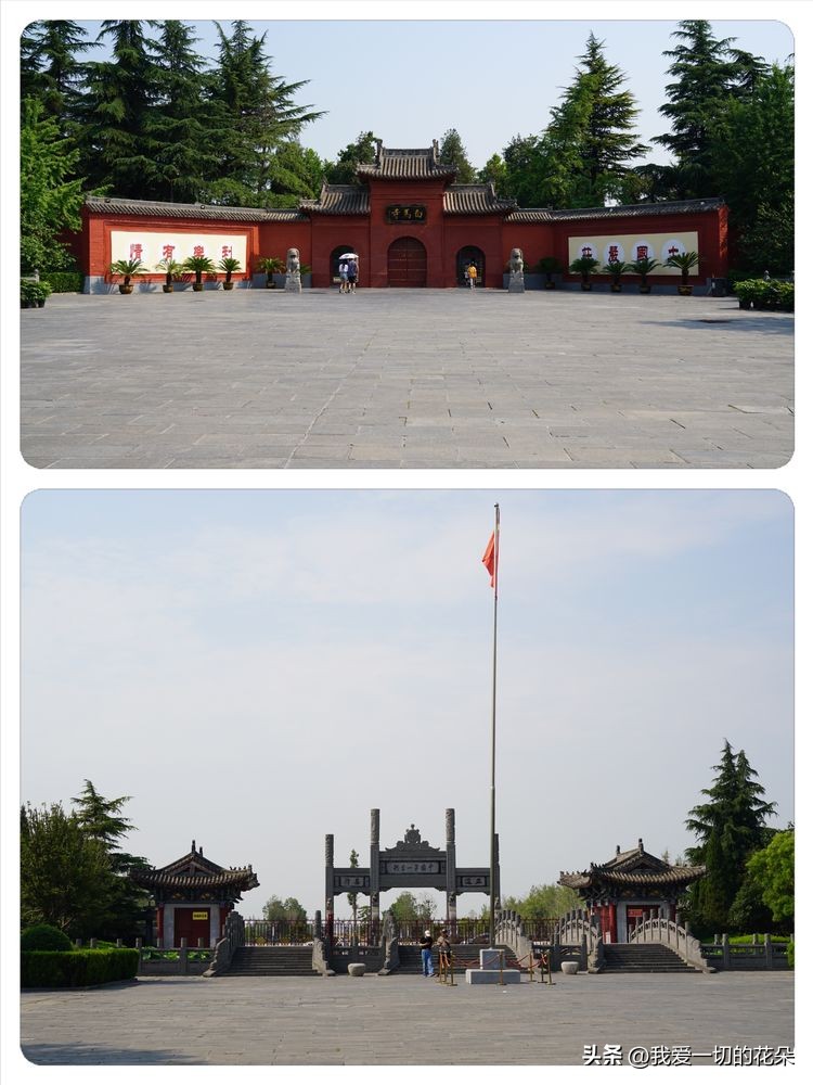 The No. 1 Temple in the World - iNEWS