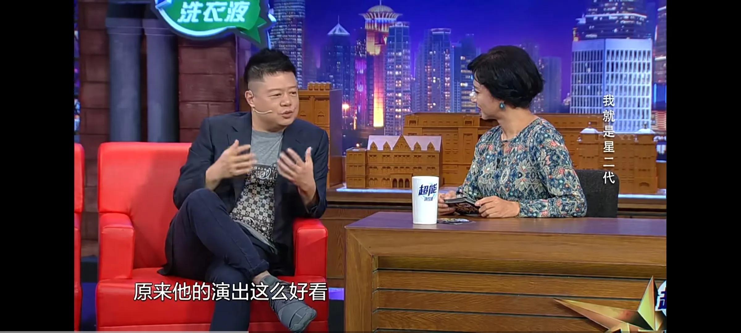 Has Ma Dong's achievements surpassed that of his father Ma Ji? - iMedia