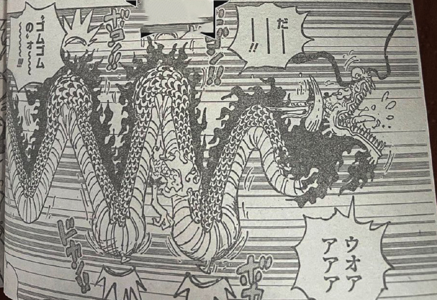 One Piece Chapter 1045: Kaido first inflated into a balloon, then ...