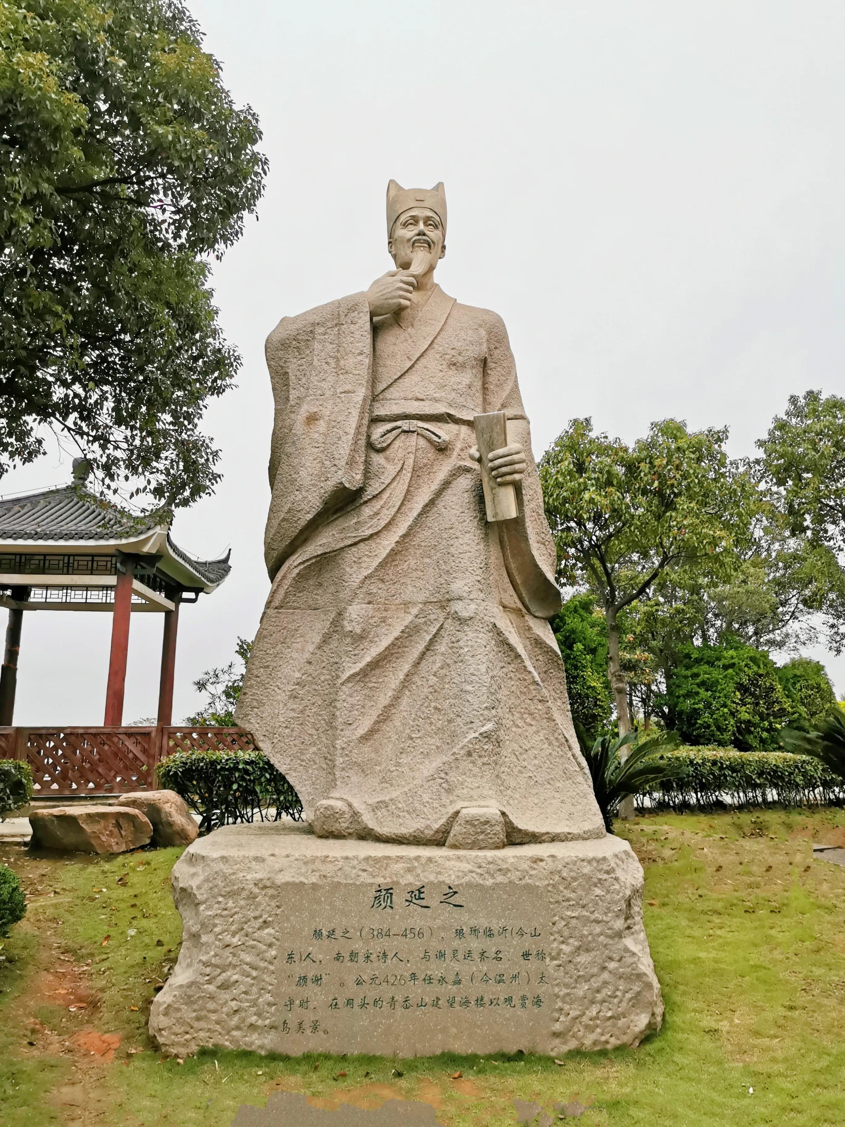 The first building in the southeast coast - "Wanghai Tower" in Dongtou ...