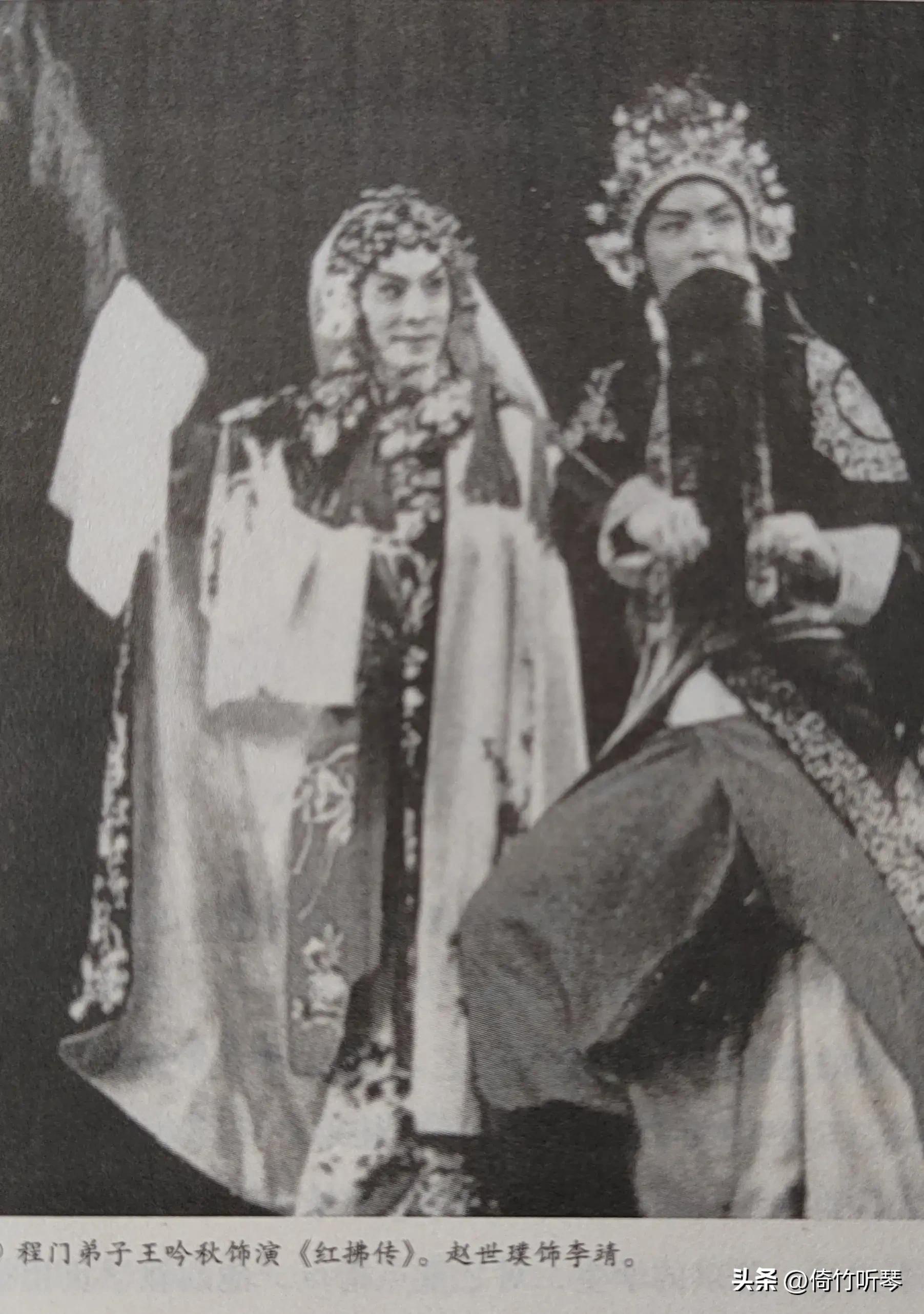 Although Xin Yanqiu is private and elegant, her artistic income is very ...