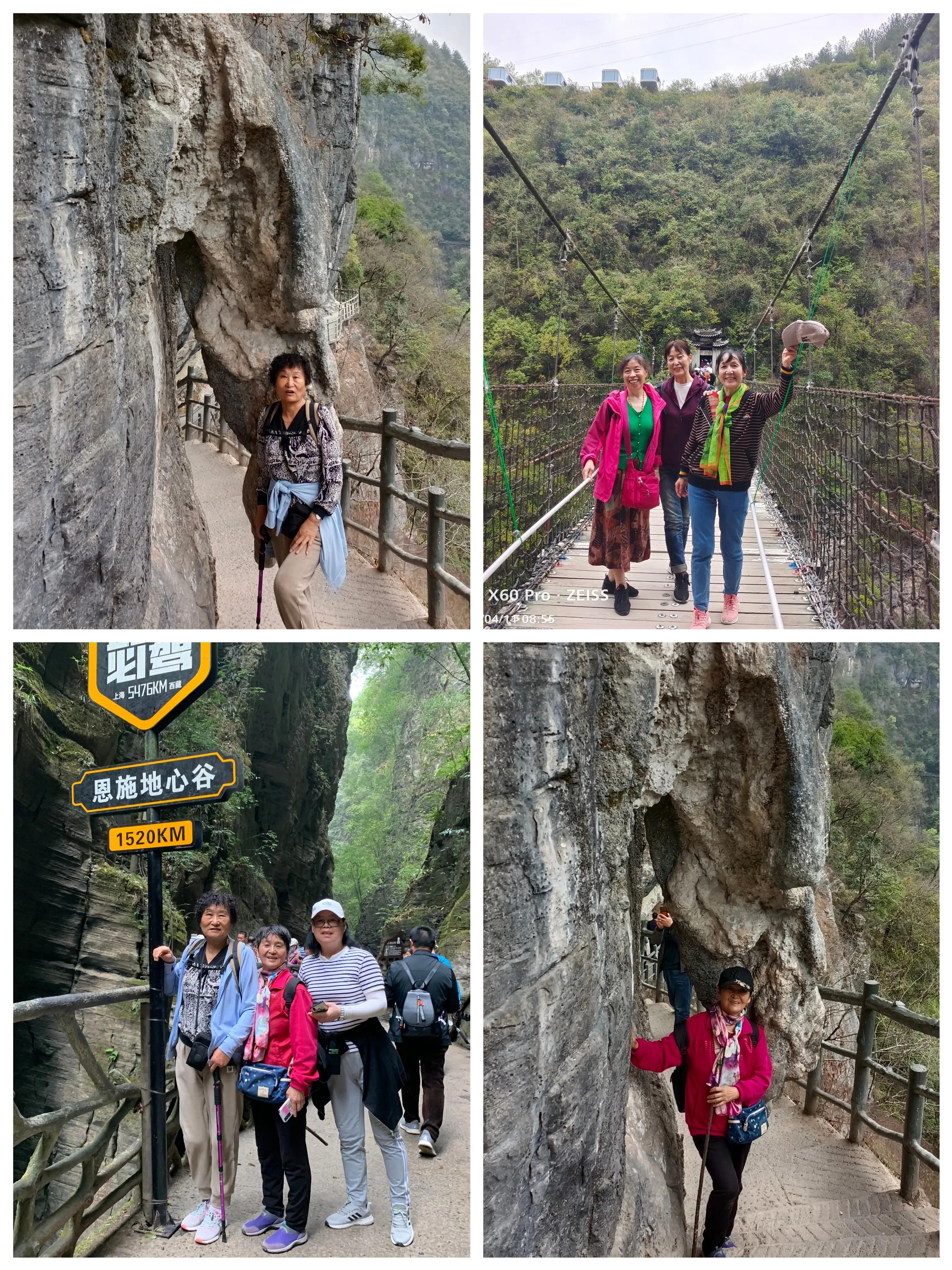 Journey to Realize Dreams: Journey to Jinggangshan and Shaoshan (4 ...