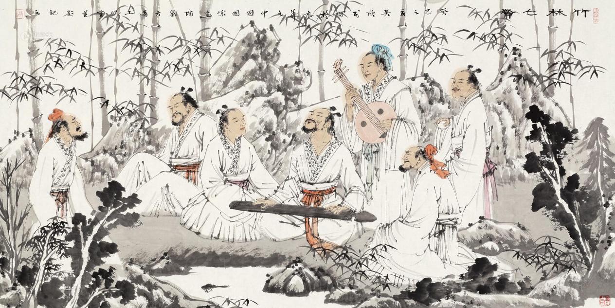 The Seven Sages of the Bamboo Grove: A Light in a Dark Age - iMedia