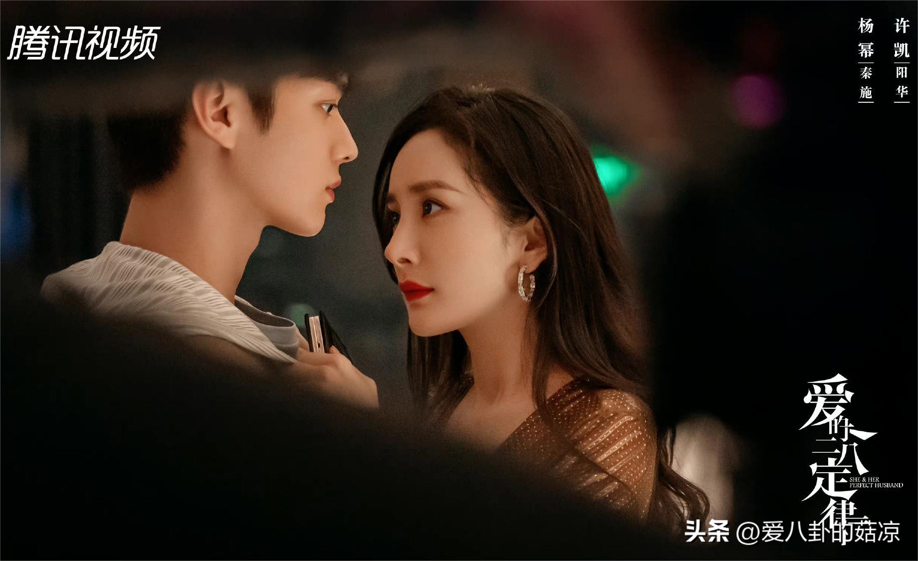 The six new dramas that have been scheduled to be broadcast, all of ...