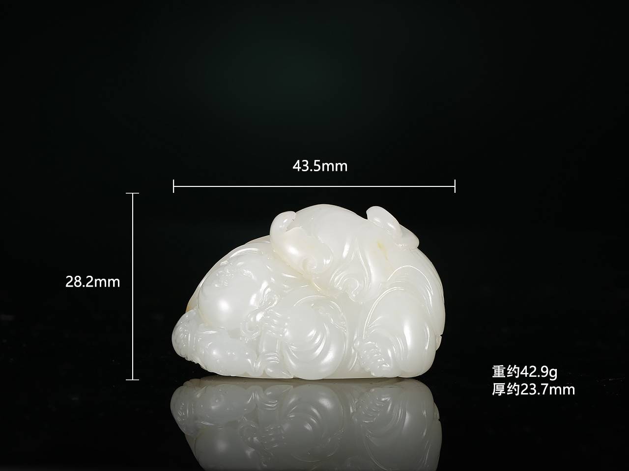 Bai Tuo Jade Carving Zhang Shengli Xinjiang Hetian Jade Seed Material ...
