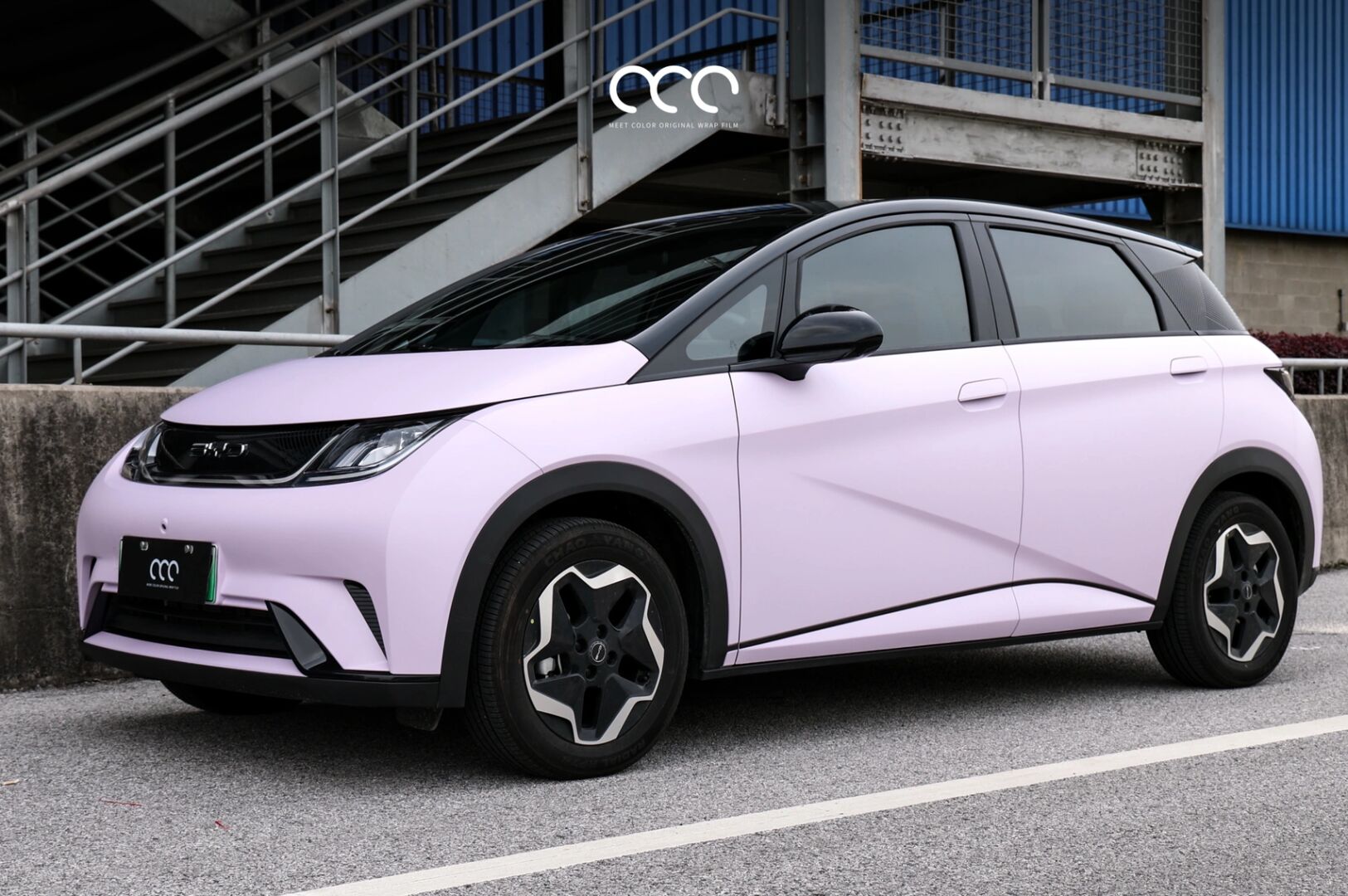 BYD Dolphin diffuse color change film is light taro purple, sweet ...