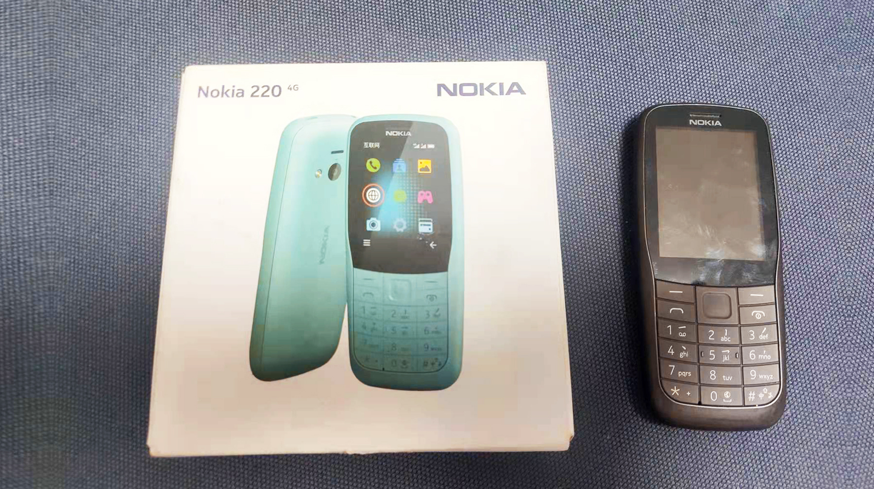 The 88g thin and light body is easily put into the pocket, this Nokia ...