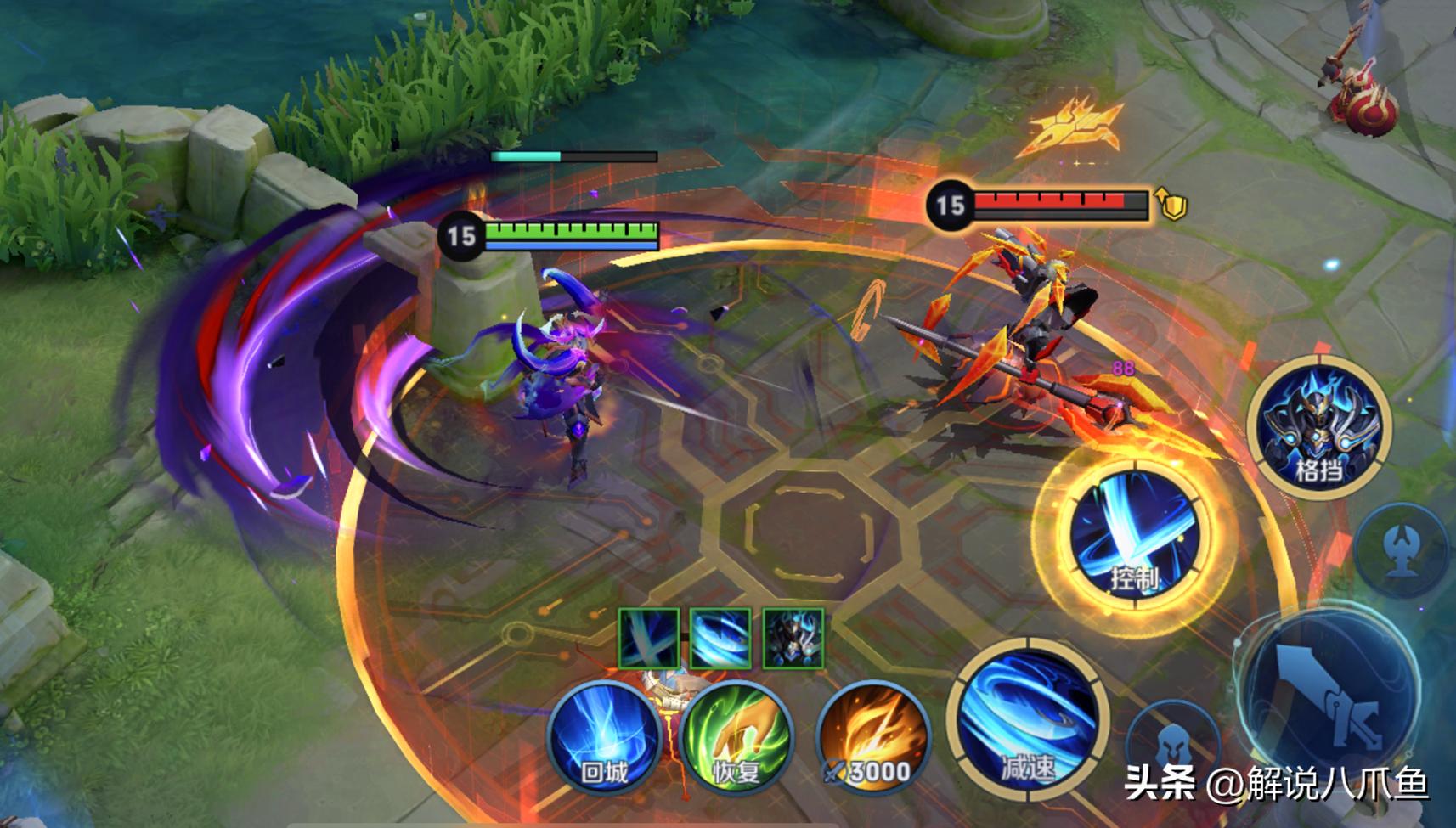 Glory of the King: Is Emperor Kai half-meat or pure-meat now? Guo Yikai ...