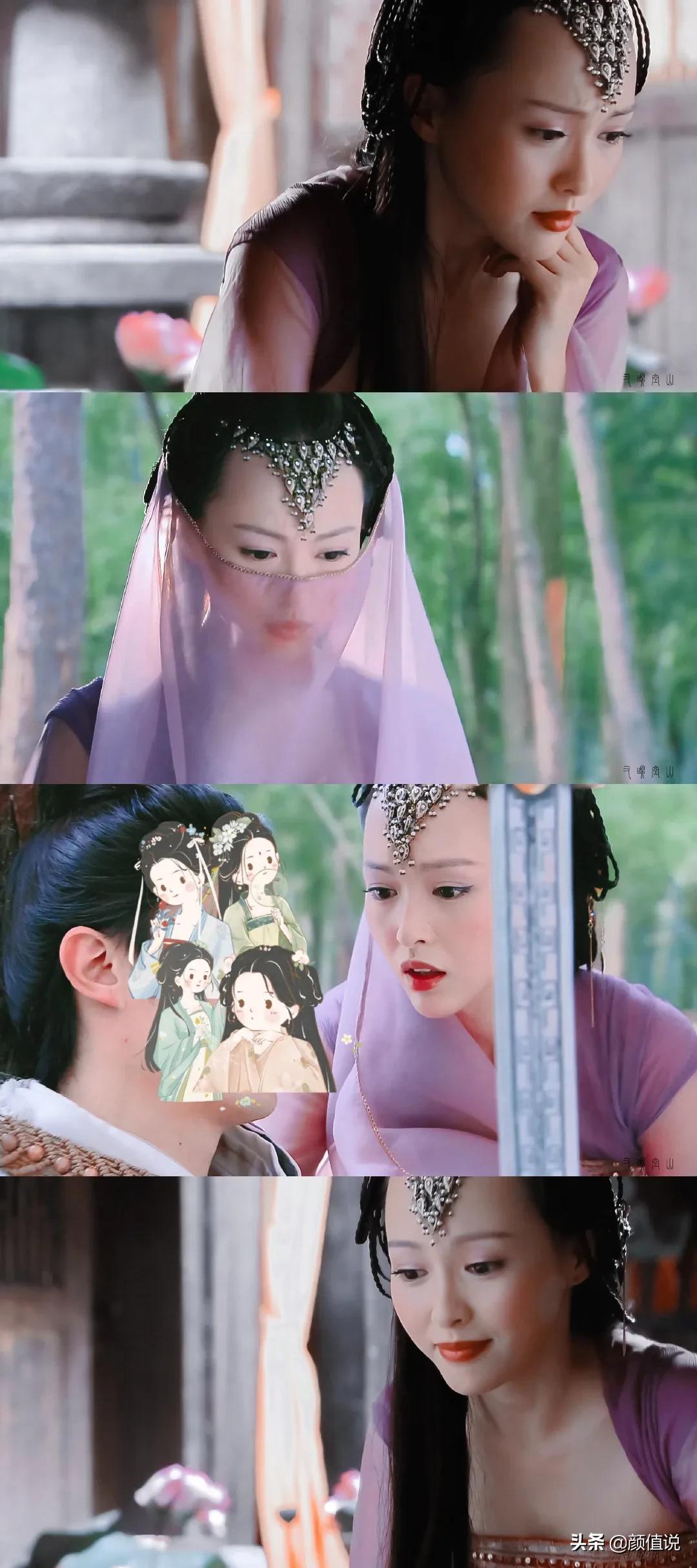 Tang Yan: cute and beautiful Zi Xuan - iNEWS