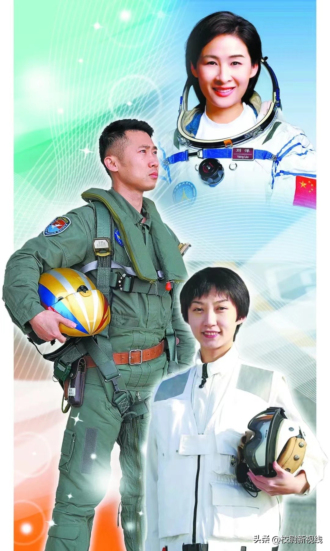 If Qi Fabao becomes the image spokesperson of the military academy - iNEWS