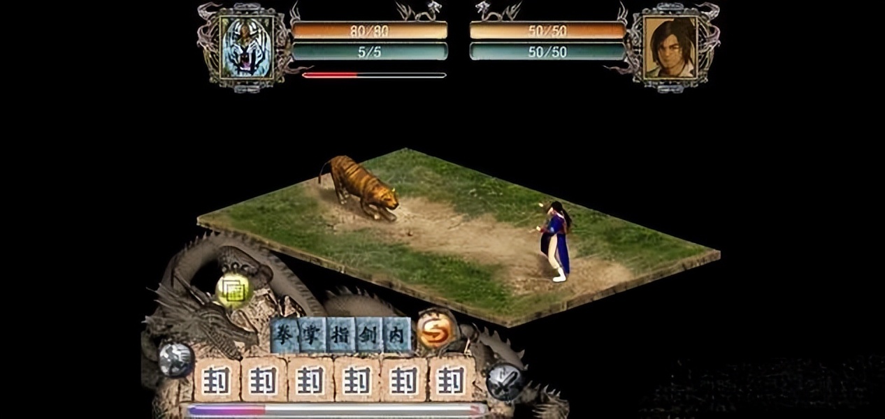 Legend of Jin Yong Heroes 2: After 13 years, the game producer finally remembered his promise ...