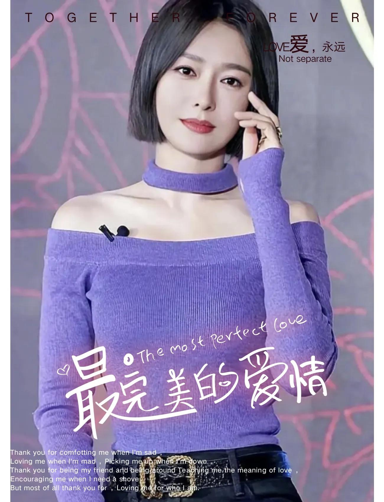 Sharing beautiful pictures, Qin Lan looks so pretty when she smiles ...